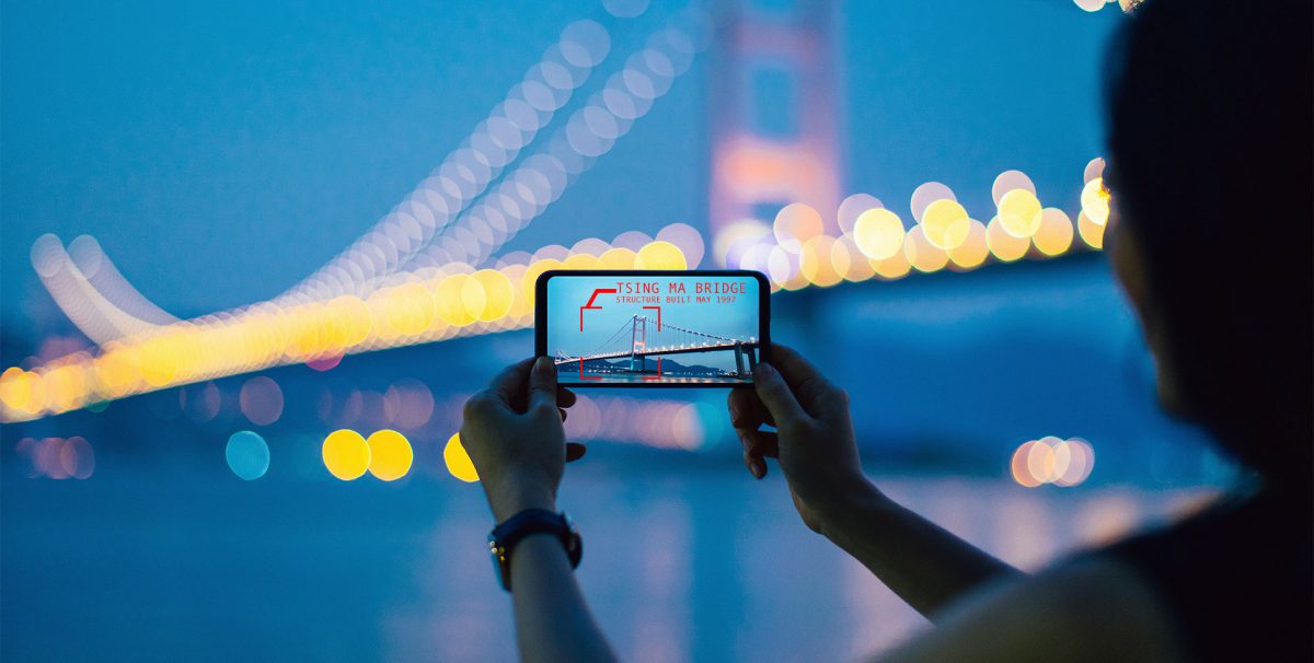 Arm Total Compute Solutions: Engineering for a Mobile Future Built on ...